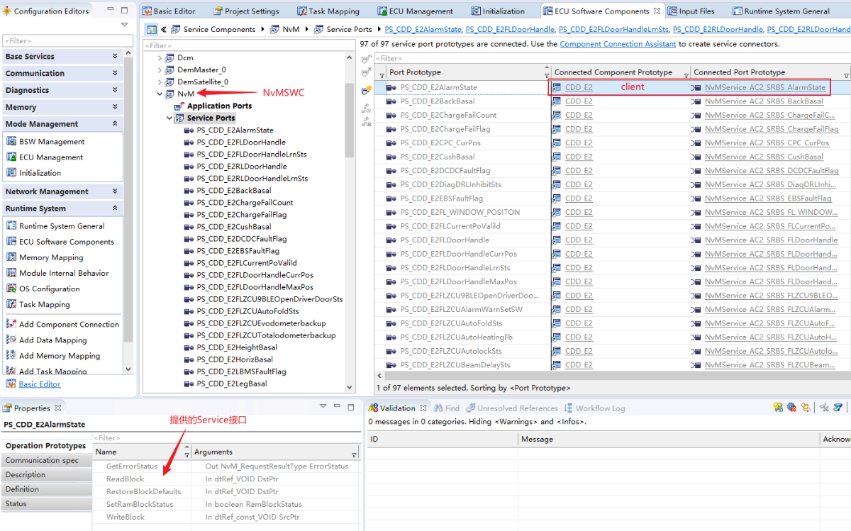 AutoSAR标准NvM Use Case 总结及在Davinci中应用介绍 - Qokorii Note