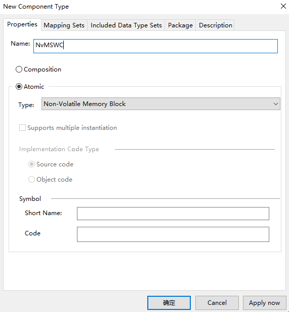 AutoSAR标准NvM Use Case 总结及在Davinci中应用介绍 - Qokorii Note